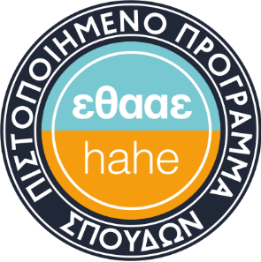 Student Online Services | ΠΜΣ Χρηματοοικονομική Διοίκηση, Λογιστική και ...